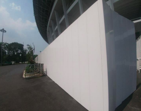 PT CTS Global Indo: PPDU - Pagar Proyek Daur Ulang